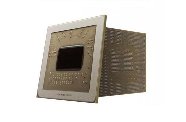 Zhaoxin chinês prepara processadores KX-7000 compatíveis com x86 de 7nm - Avalache Notícias