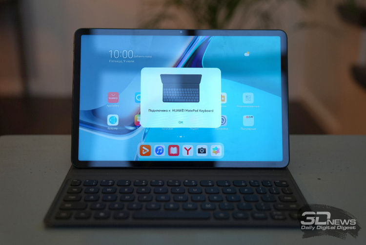 Novo artigo: tablet Huawei MatePad 11 como substituto do PC - Avalache ...